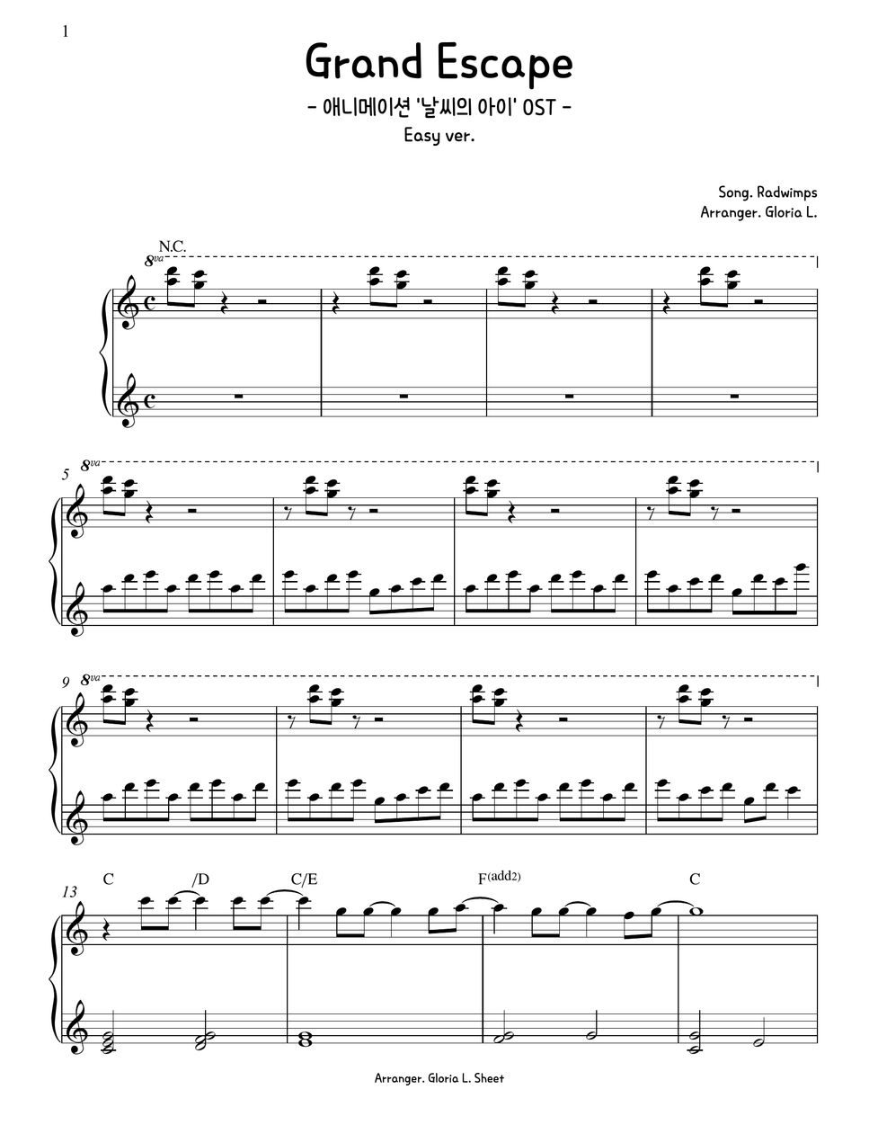 Weathering With You (날씨의 아이) OST - Grand Escape (グランドエスケープ) Easy Piano ...