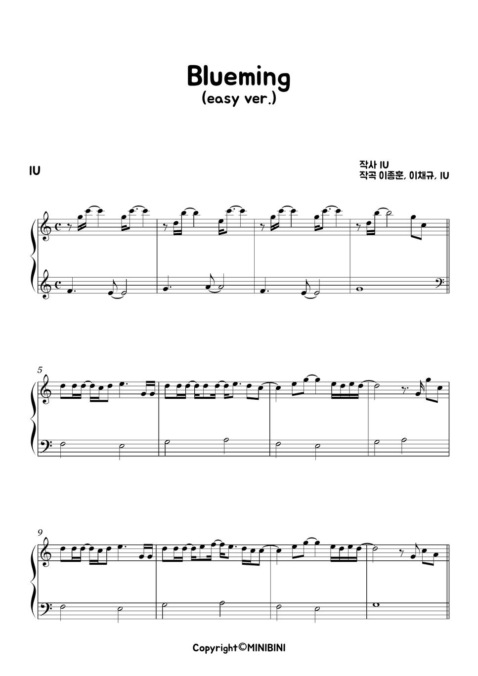 IU (아이유) - Blueming (Easy Version) Sheets by MINIBINI