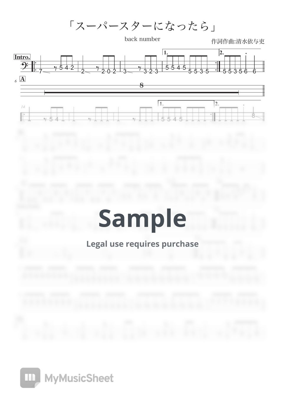 back number - Super Star Ni Nattara (Bass/TAB Only : TAB Notation ...