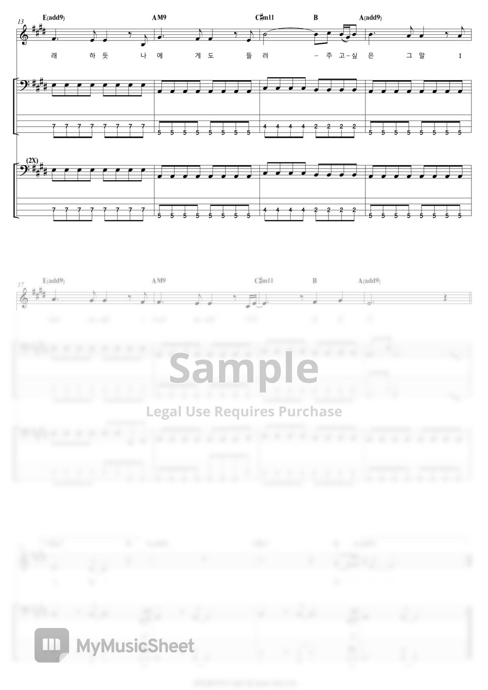 TAEYEON - Dear Me | Bass Sheets