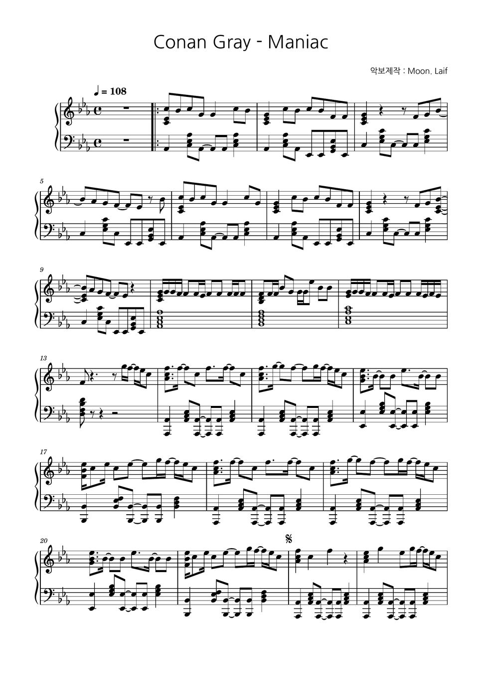 Conan Gray - Maniac Sheet by Moon. Laif