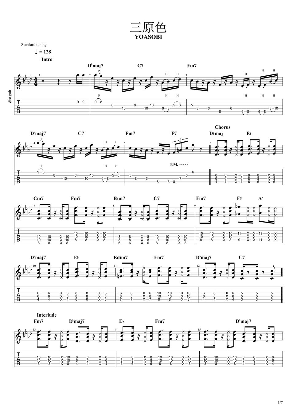 YOASOBI - 三原色 Tab + 1staff by Ryo Higuchi