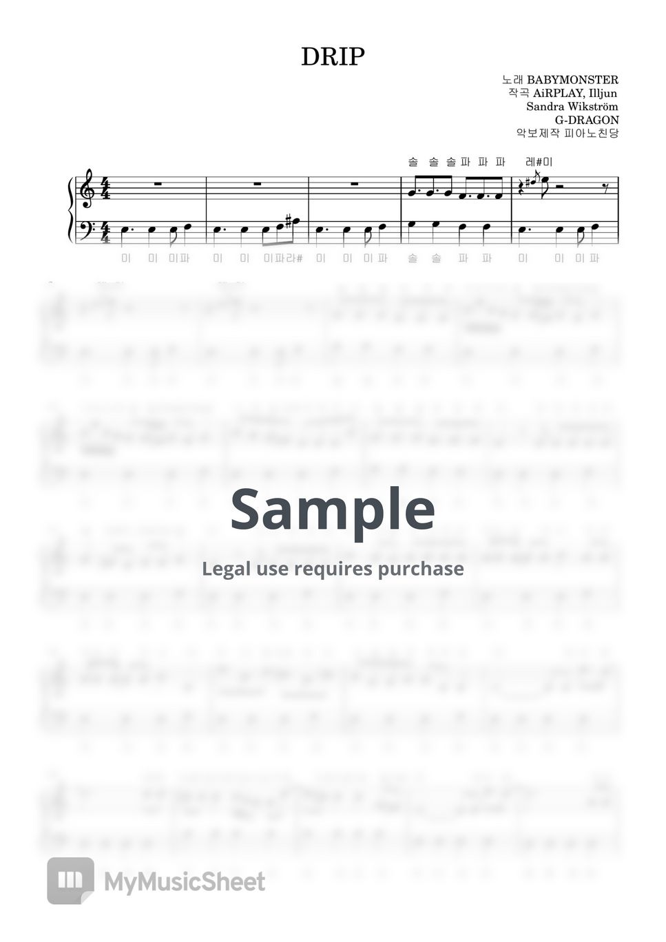 BABYMONSTER - DRIP (계이름 악보) Sheets by 피아노친당