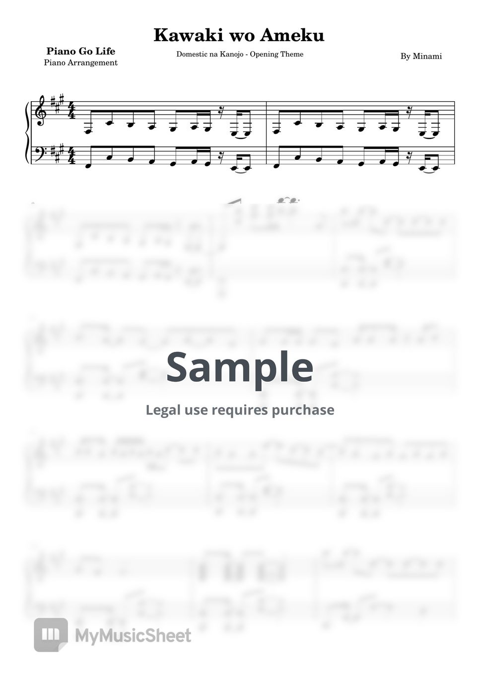 (Domestic na Kanojo OP) - Kawaki wo Ameku / Crying for Rain 악보 by Piano ...