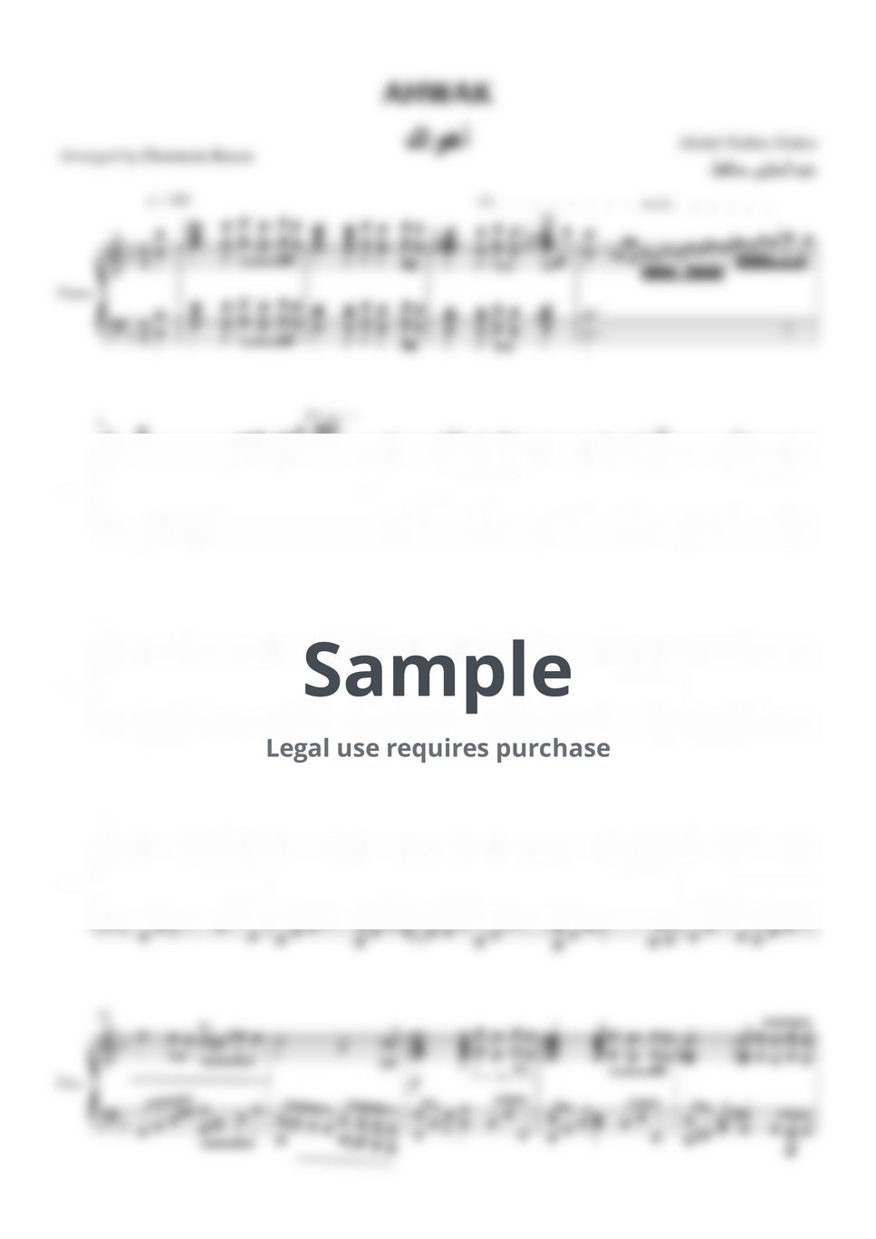 Abdel Halim Hafez - Ahwak Piano Sheet Music PDF | Florencia Rocca ...