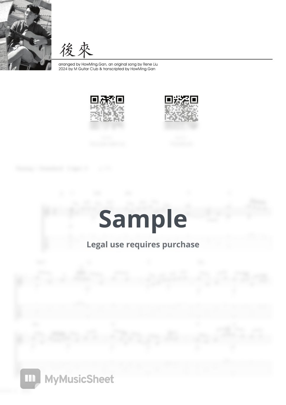 Rene Liu Ruo Ying - Hou Lai (Fingerstyle) Tab + 1staff by howming