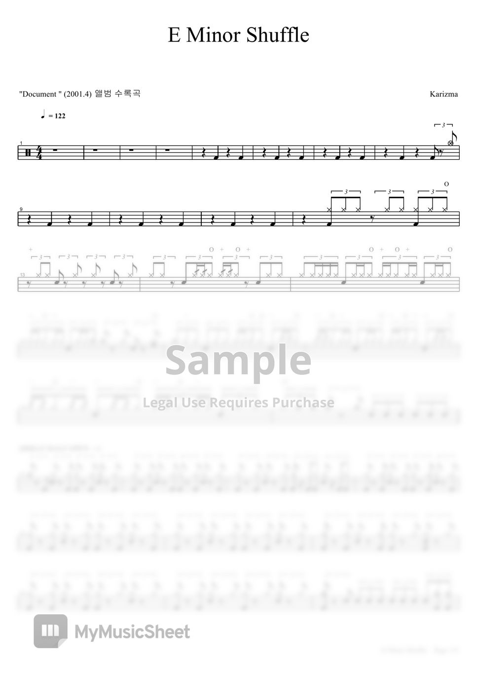 Karizma - E minor shuffle Sheet Music by COPYDRUM