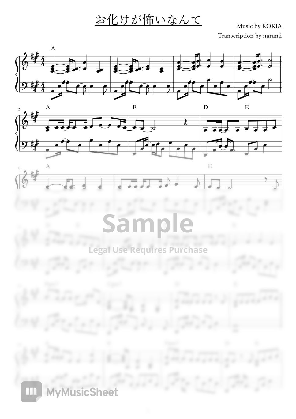 KOKIA - お化けが怖いなんて(Obake ga kowai nante) [Piano sheet + MIDI] Sheet Music