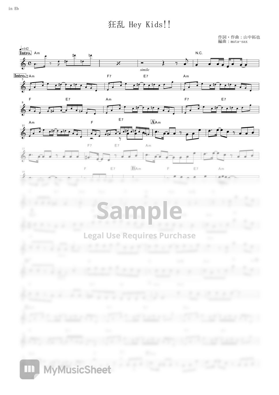 Noragami Aragoto - Kyouran Hey Kids!! (in Eb) Sheets by THE ORAL CIGARETTES