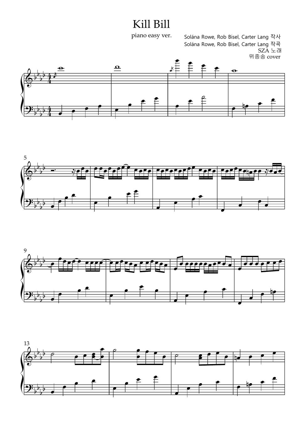 SZA - KILL BILL (easy ver.) Sheet by 위종송 SZA - KILL BILL (easy ver.) Sheet by 위종송