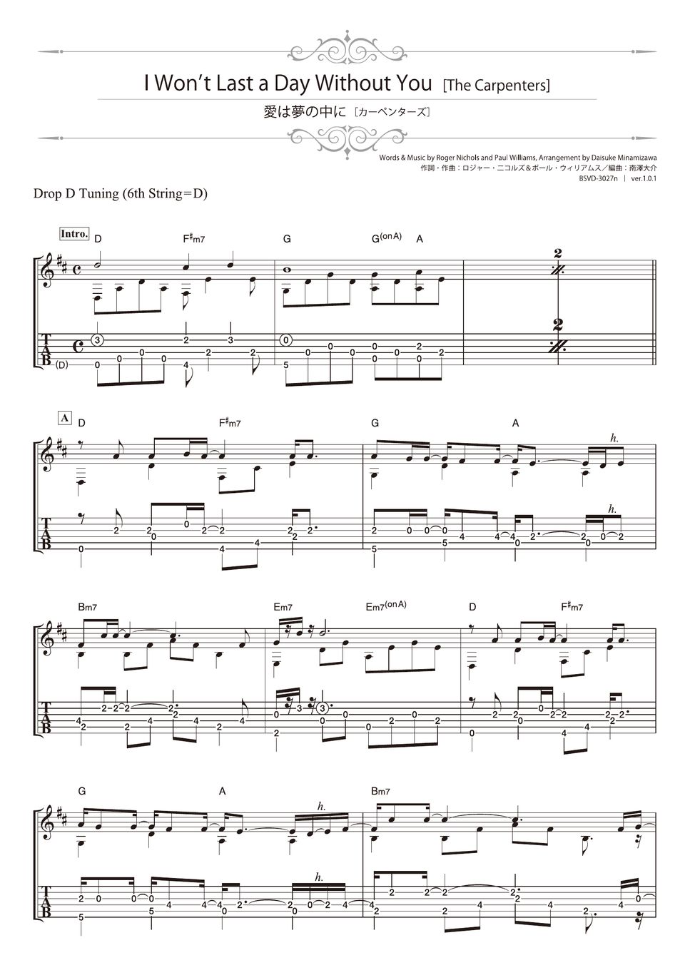 The Carpenters - I Won’t Last a Day Without You (Solo Guitar) Tab ...