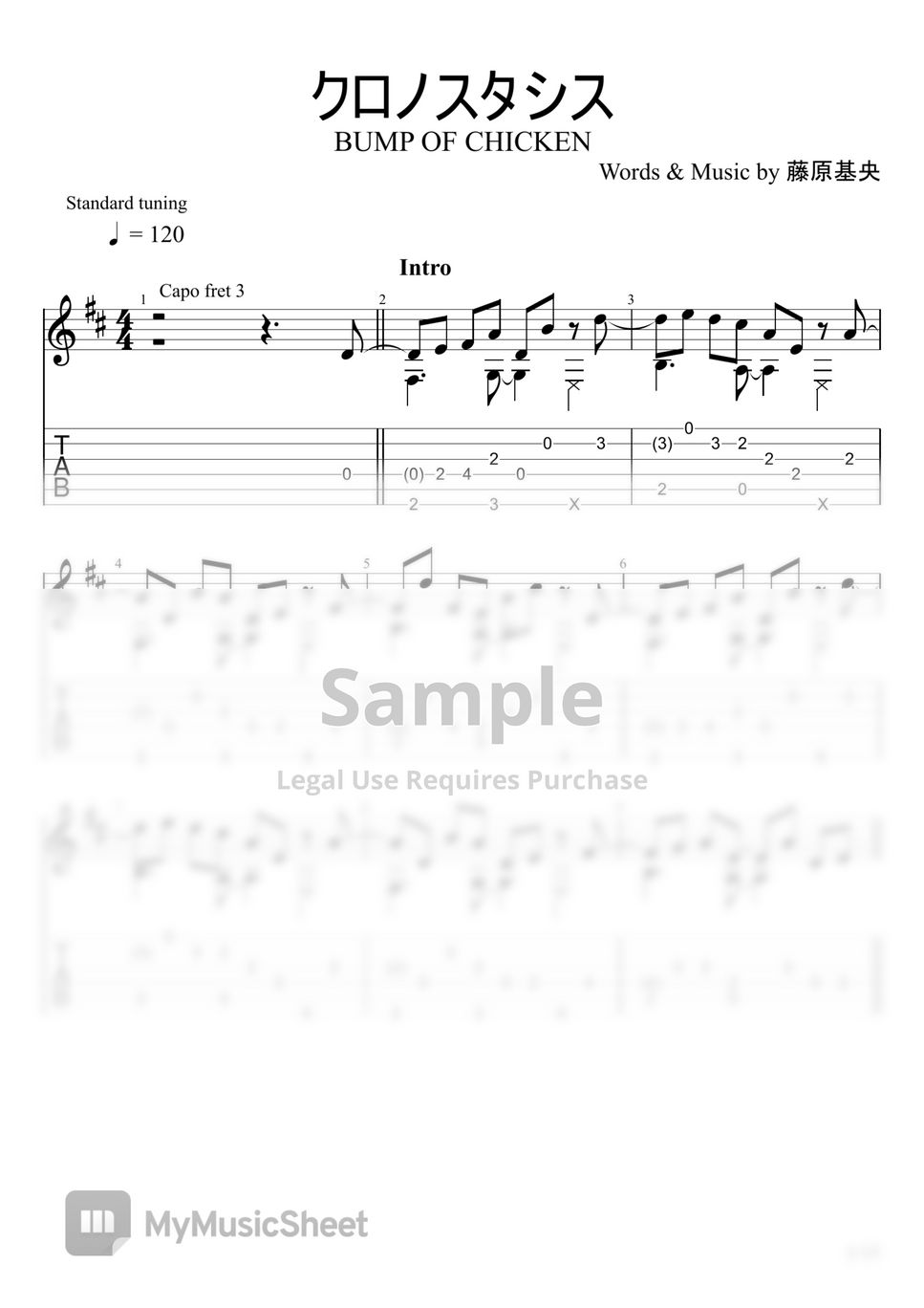 BUMP OF CHICKEN - Chronostasis (Fingerstyle) โน้ตเพลง by u3danchou