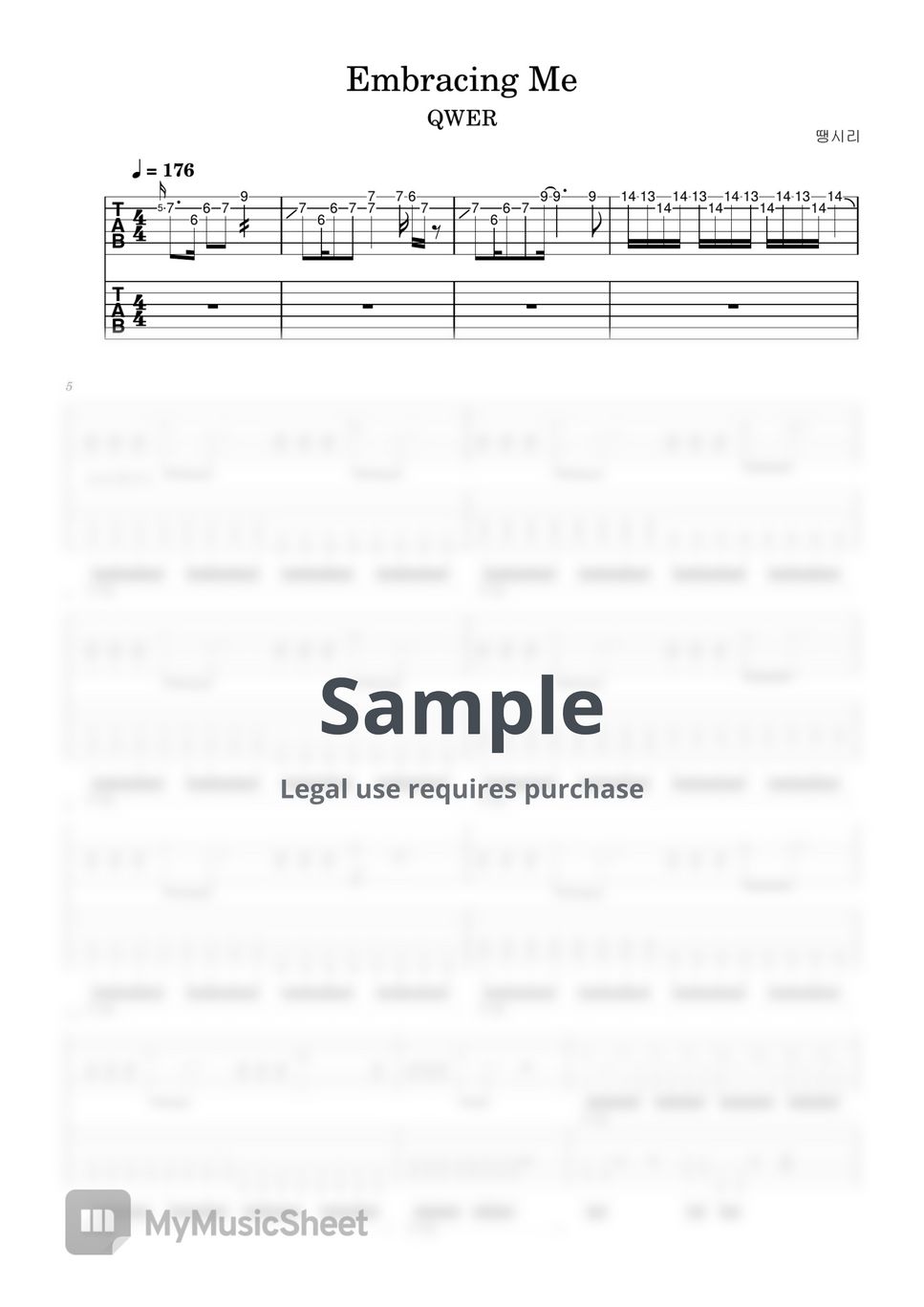 QWER - Embracing Me Sheets by 땡시리
