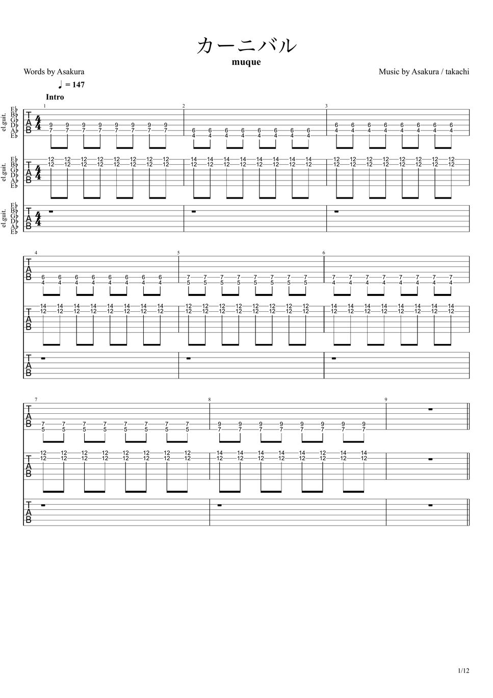muque - カーニバル(Carnival)【E.Guit.TAB】 Sheet Music by mayugezio