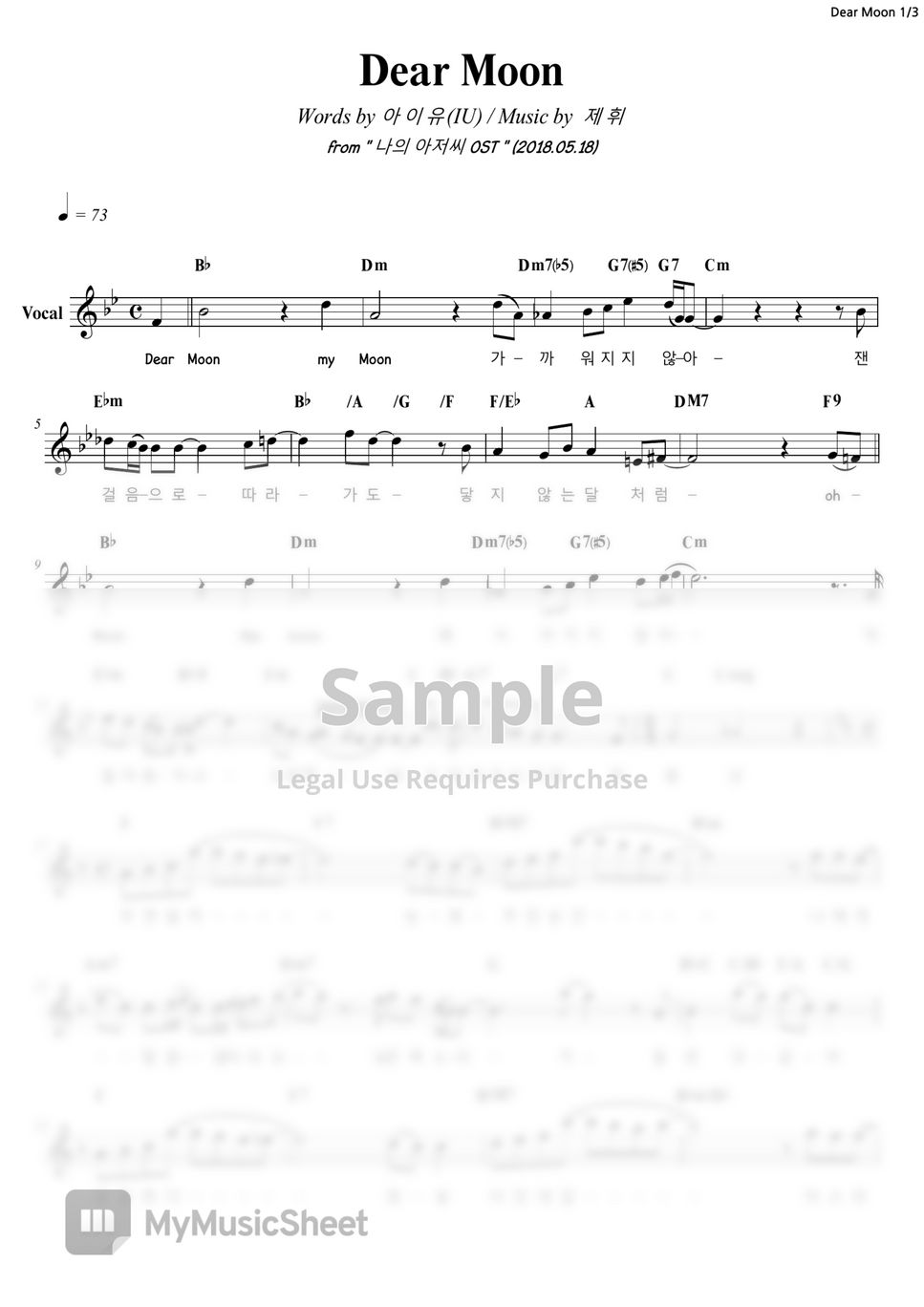 제휘 - Dear Moon (나의 아저씨 OST) | 멜로디/MR Sheet Music by COVER SKILLS