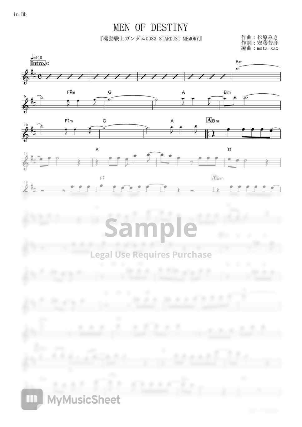 MIO - Men of Destiny (Mobile Suit Gundam 0083: Stardust Memory / in Bb ...