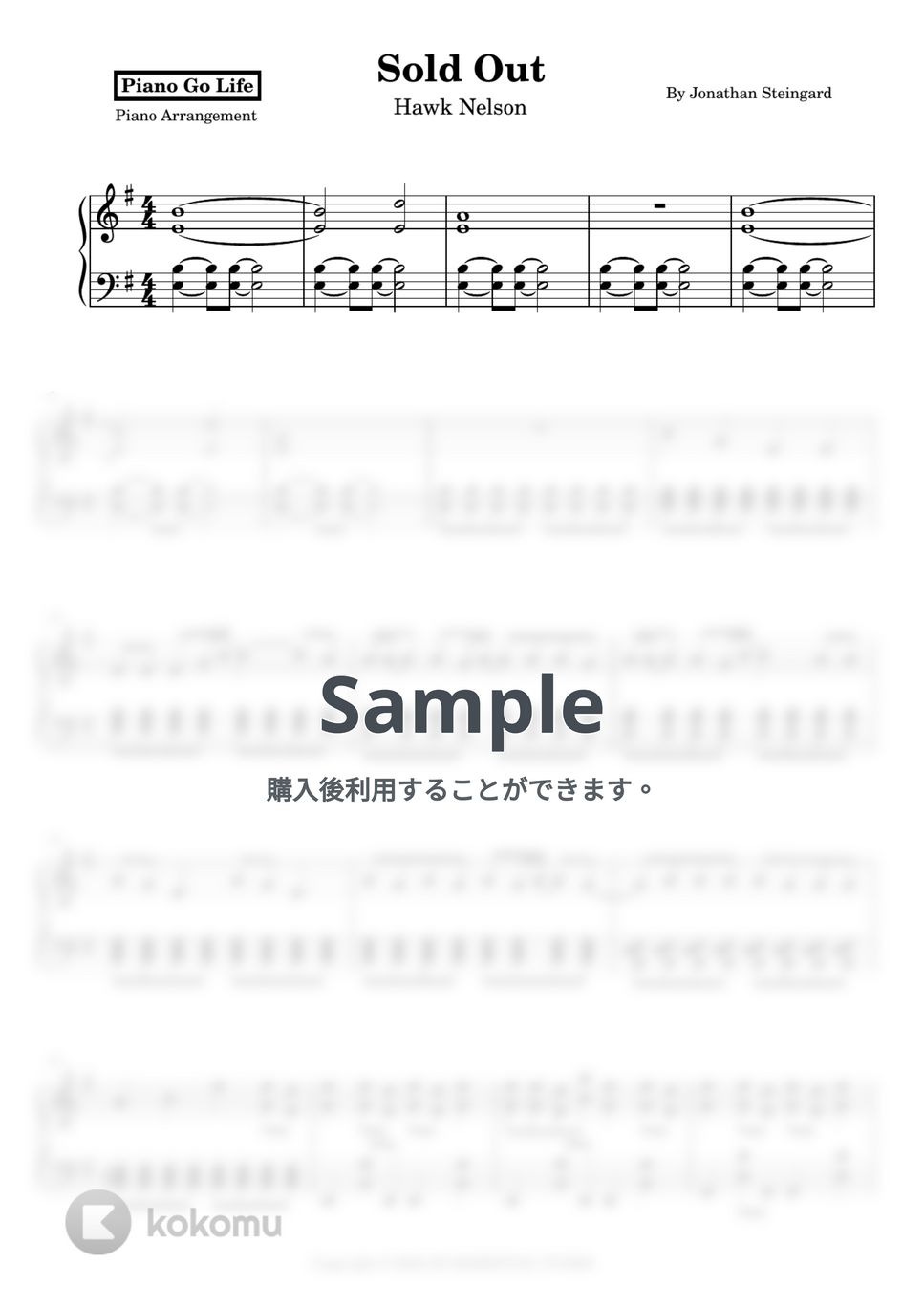 Hawk Nelson - Sold Out 楽譜 by Piano Go Life