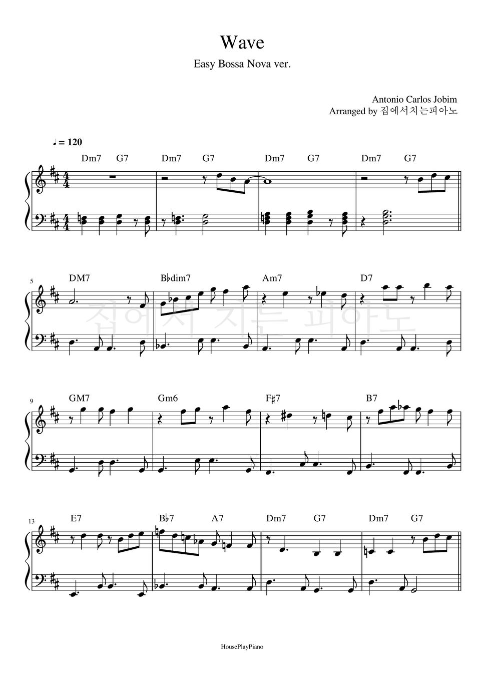 Antonio Carlos Jobim - Wave (easy bossa nova) Partitura by 집에서치는피아노