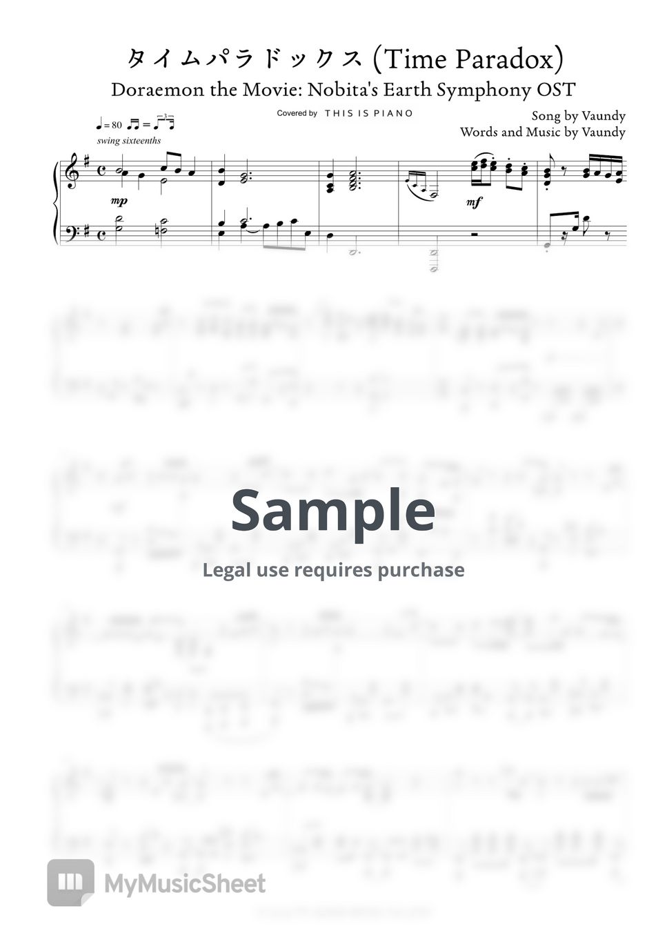 Vaundy - Time Paradox (タイムパラドックス) (Doraemon Movie : Nobita's Earth ...