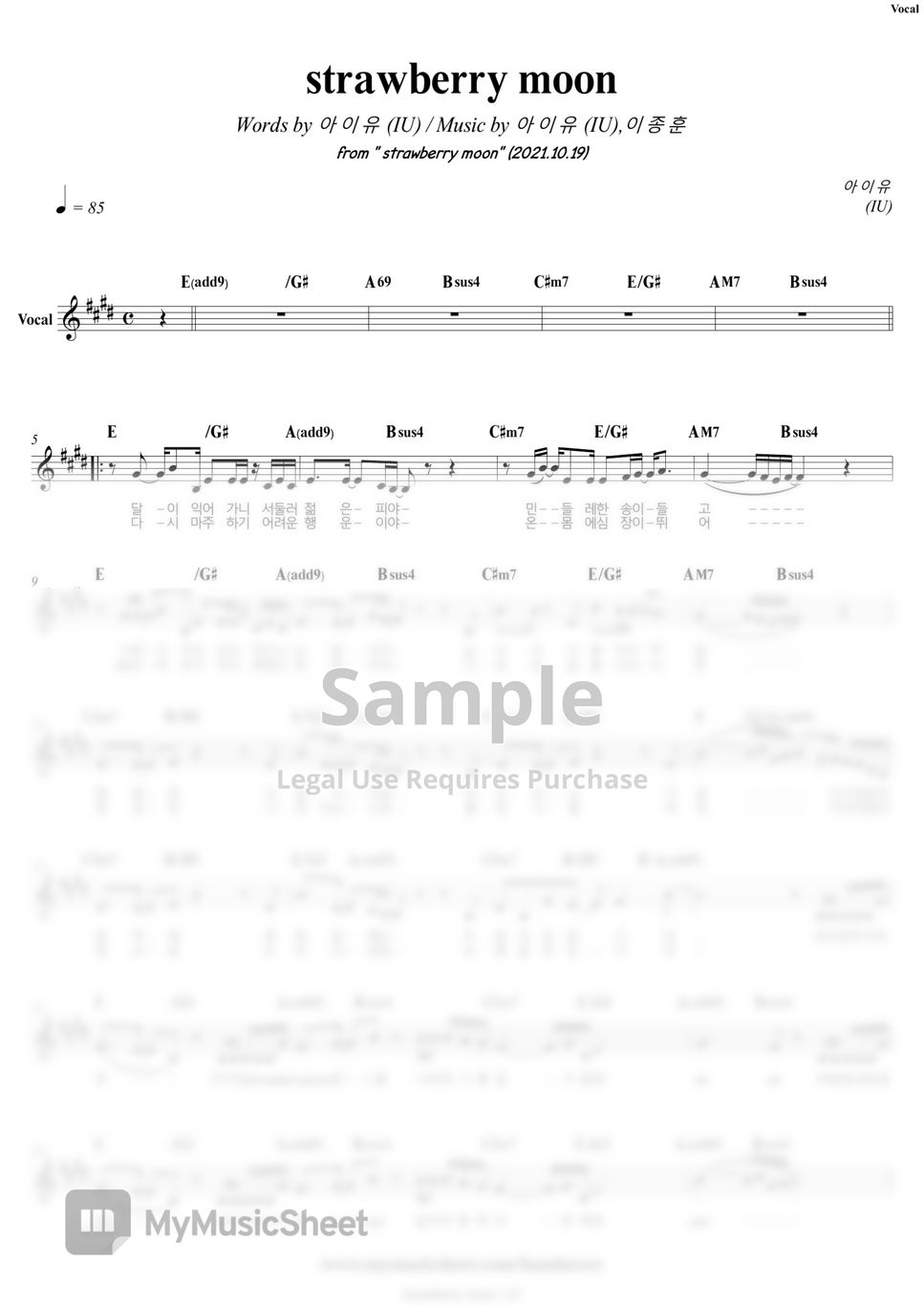 아이유 IU - strawberry moon | 멜로디/MR Vocal Bản nhạc PDF | COVER SKILLS | mymusic5