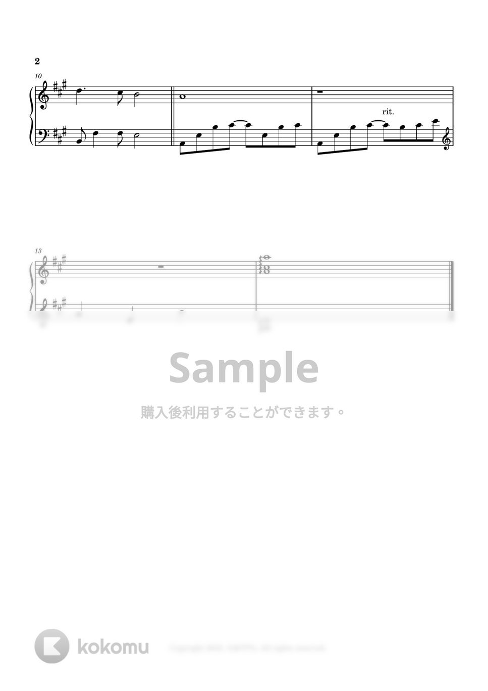 Harumi Fuuki, 富貴晴美 - 廊下の2人 (君が落とした青空 ost track 3) 楽譜 by 今日ピアノ(Oneul Piano)