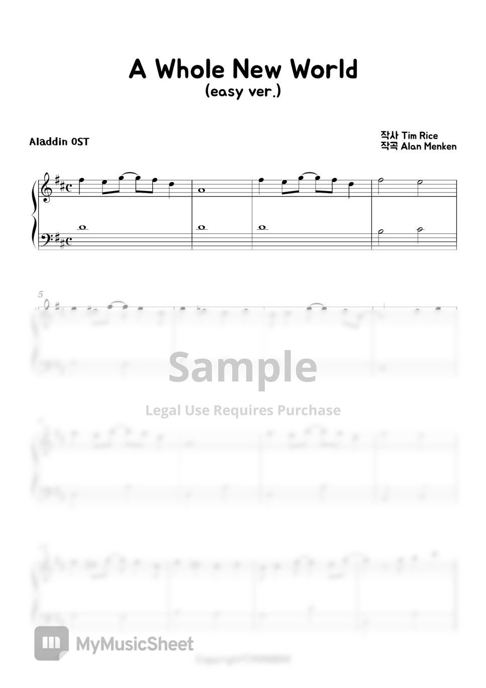 Aladdin OST - A Whole New World (Mena Massoud, Naomi Scott) [Easy Version] Sheets