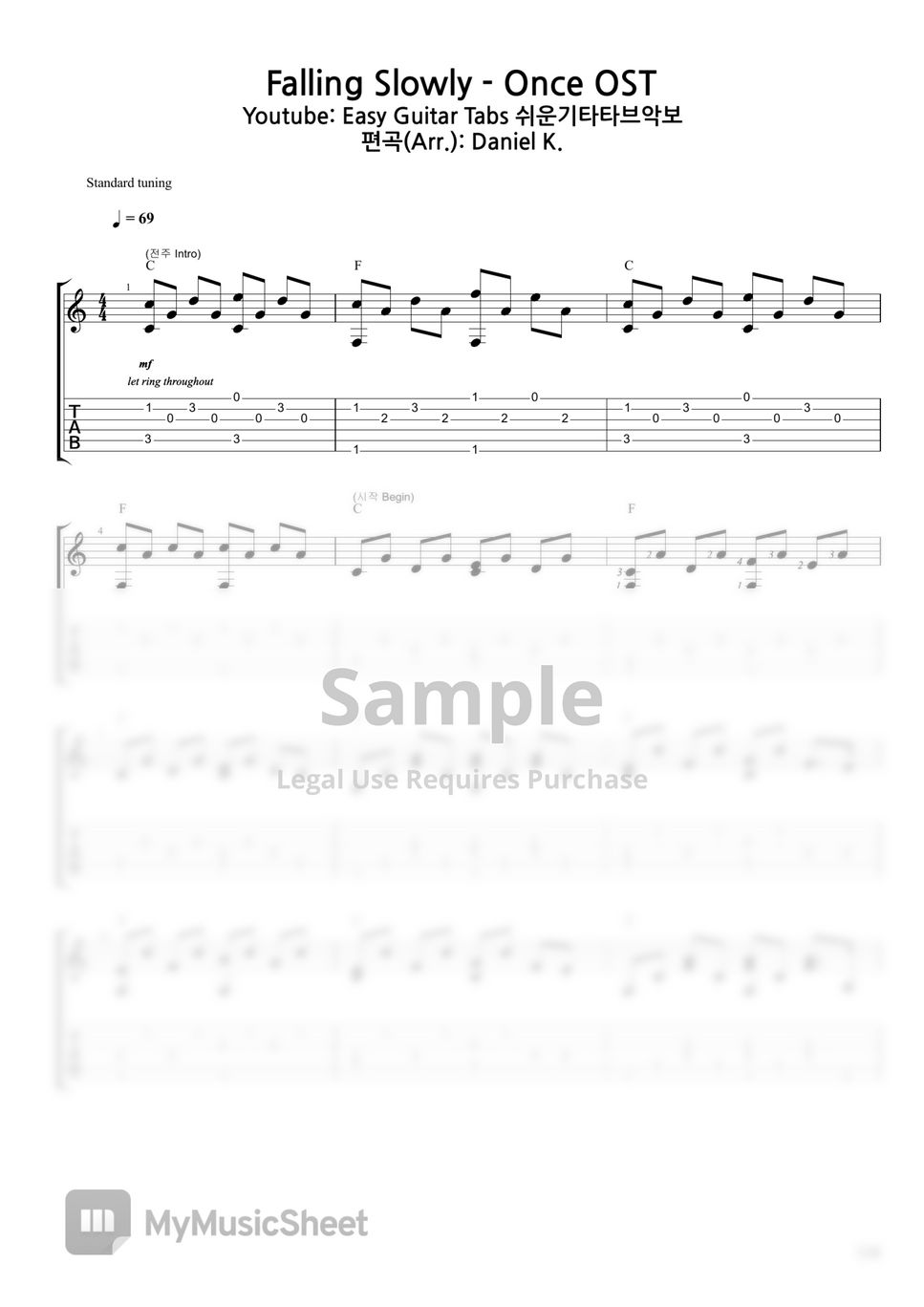 쉬운기타타브악보 Falling Slowly Once Ost Sheets By Daniel K
