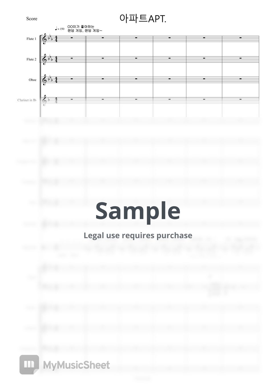 ROSÉ & Bruno Mars - APT. (for Custom Orchestra) Sheet Music by 악보공방