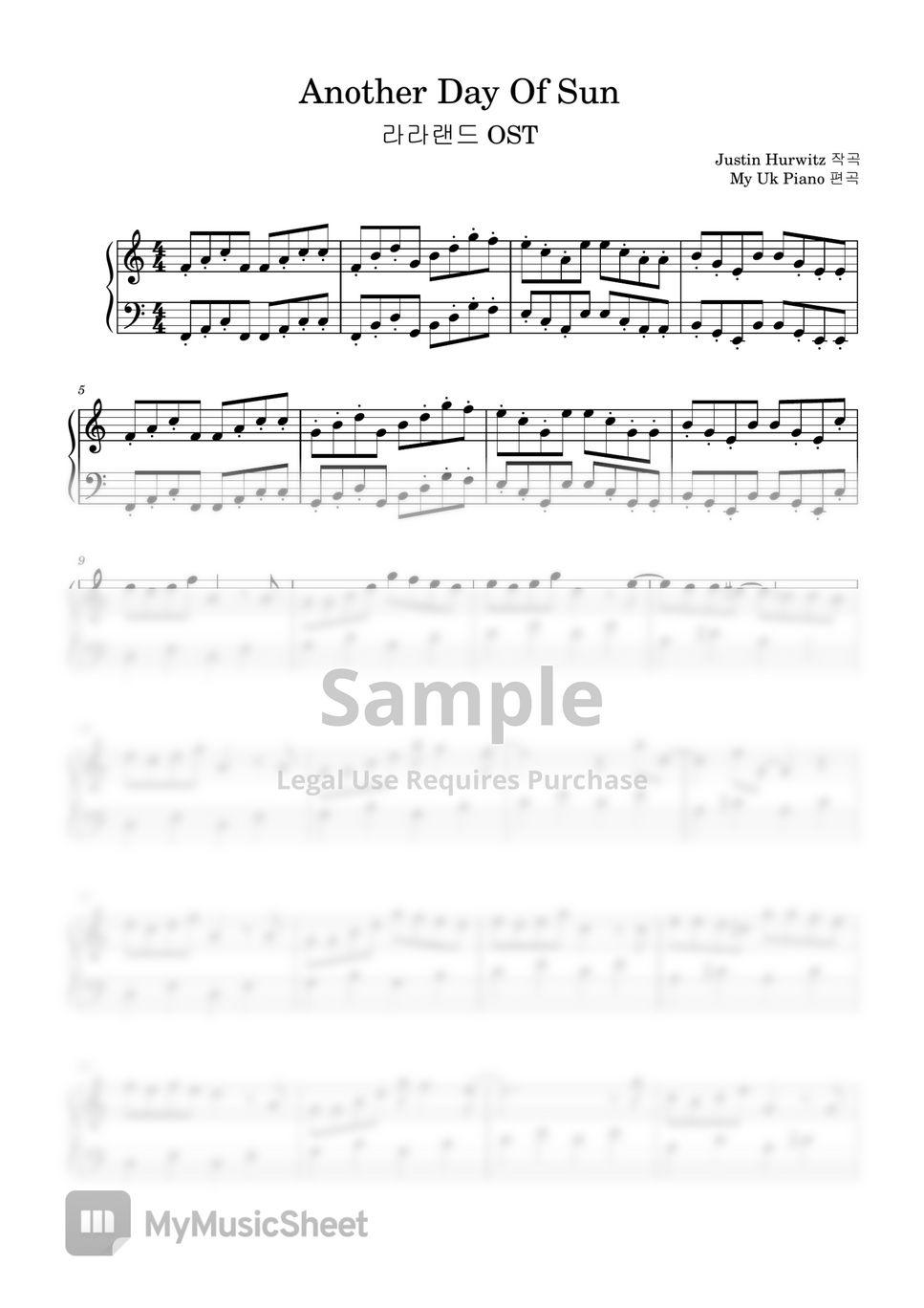 Justin Hurwitz - 라라랜드 OST 3곡모음집 (City Of Stars, Mia & Sebastian's Theme ...