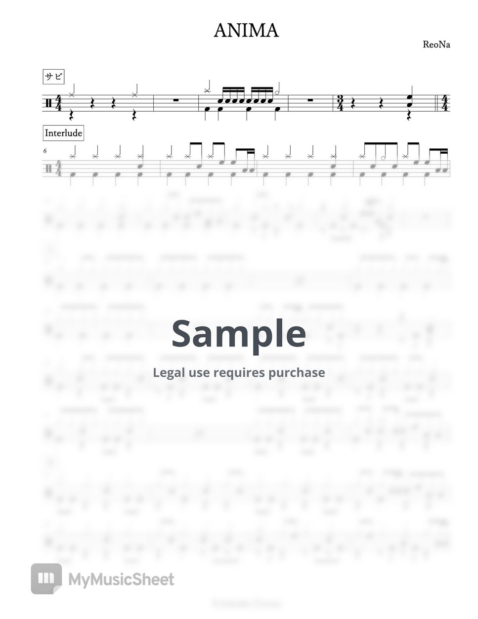ReoNa - ANIMA Partitura by Arkadia Drums