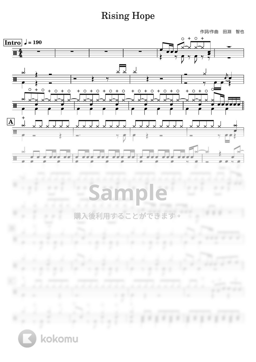 LiSA - 【ドラム譜】Rising Hope【完コピ】 楽譜 by Taiki Mizumoto