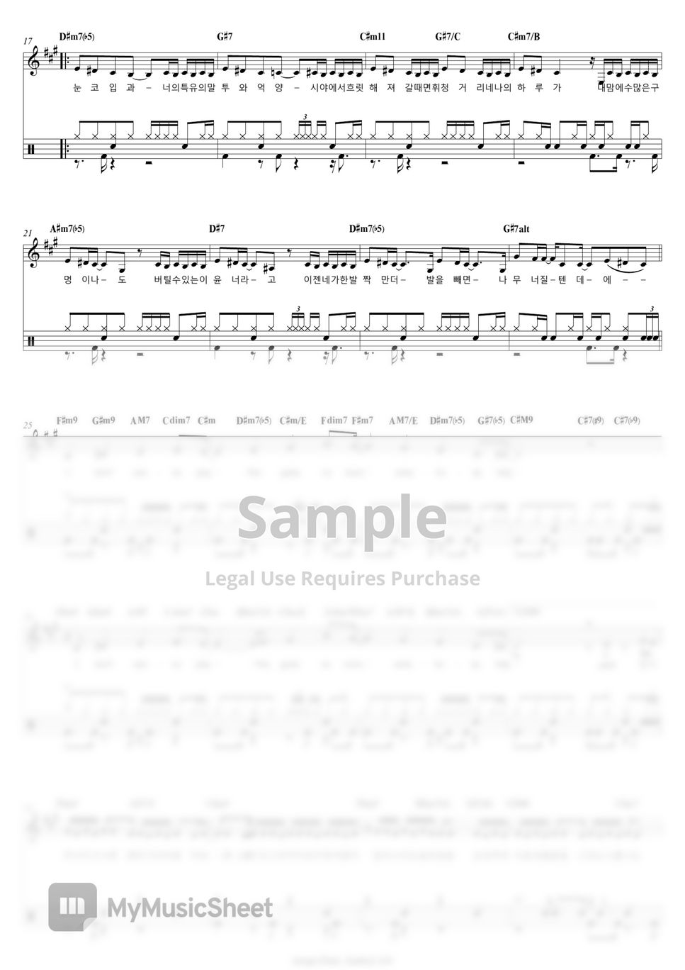 jenga - 헤이즈 Heize | Drums 드럼 Sheets