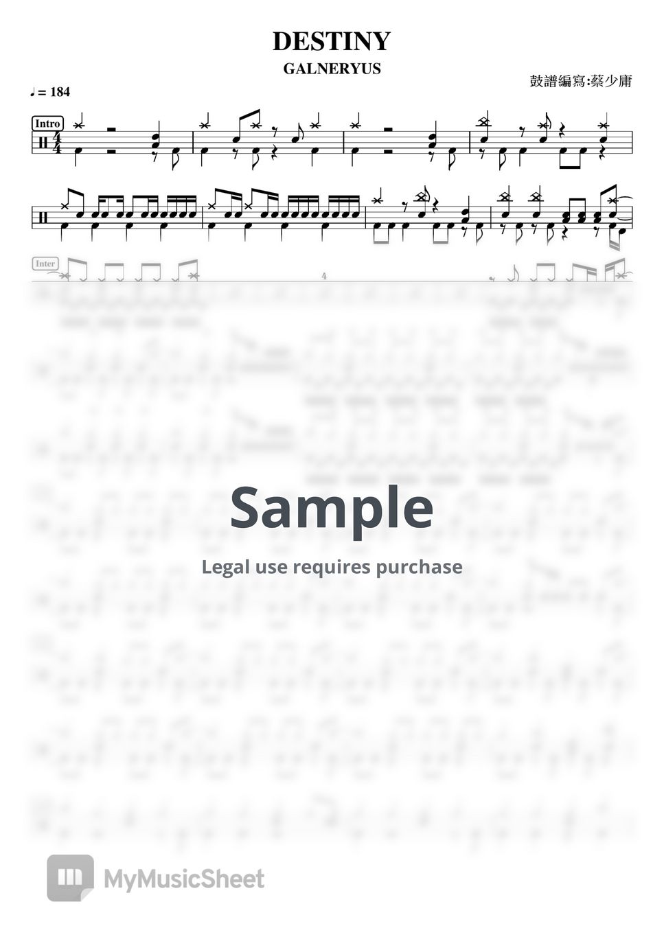 Galneryus - Destiny 악보 by DrummerFrank