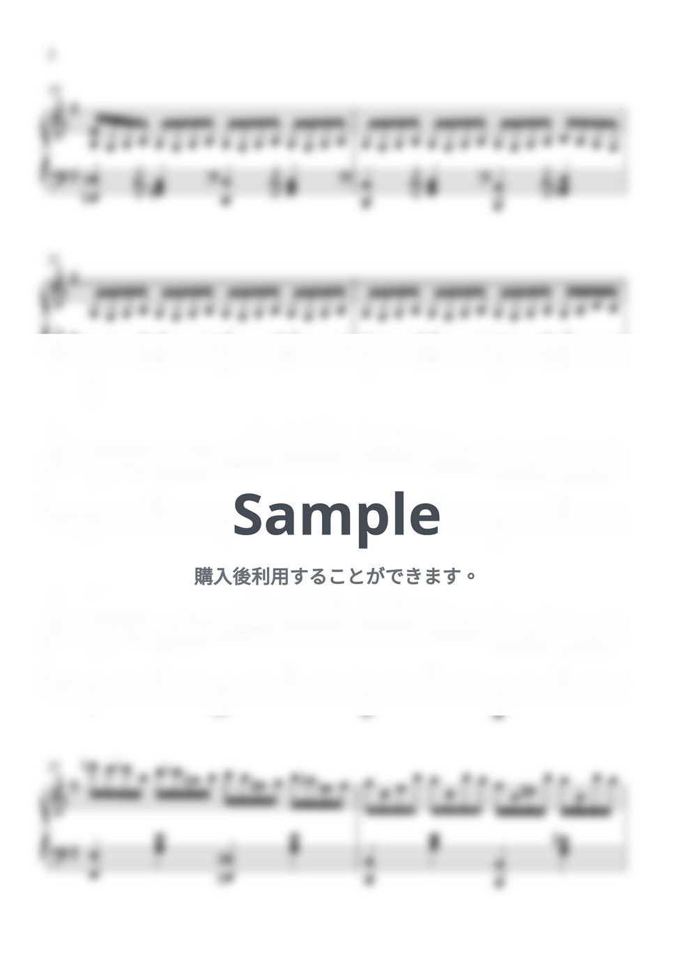 주걸륜 - SECRET OST (Secret: Untold Melody) (guide, finger number) 楽譜 by ...