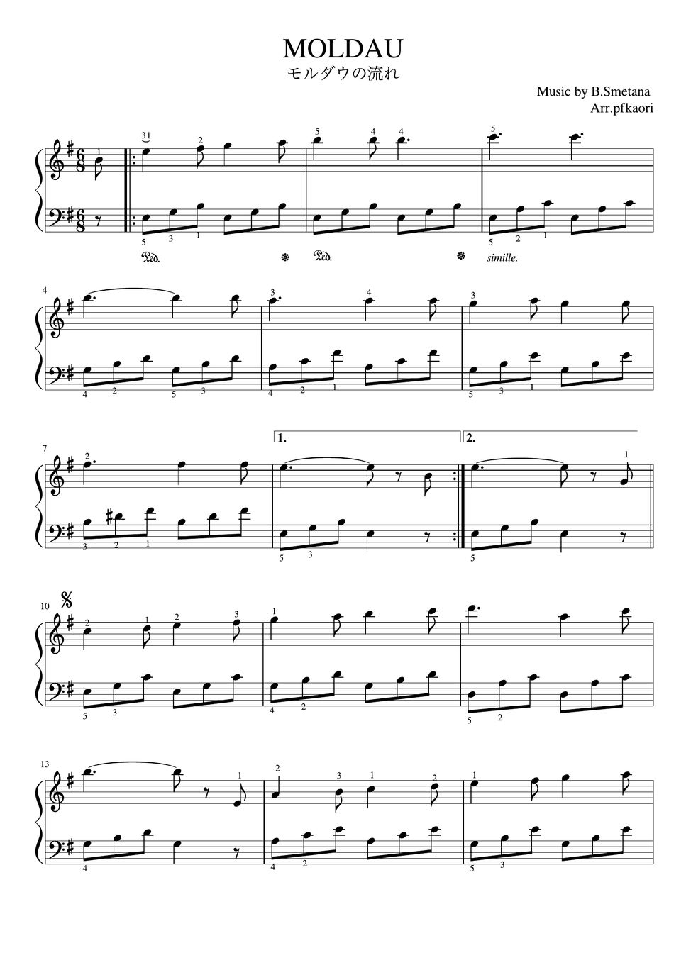 スメタナ - モルダウの流れ (ピアノソロ初級) 楽譜 by pfkaori