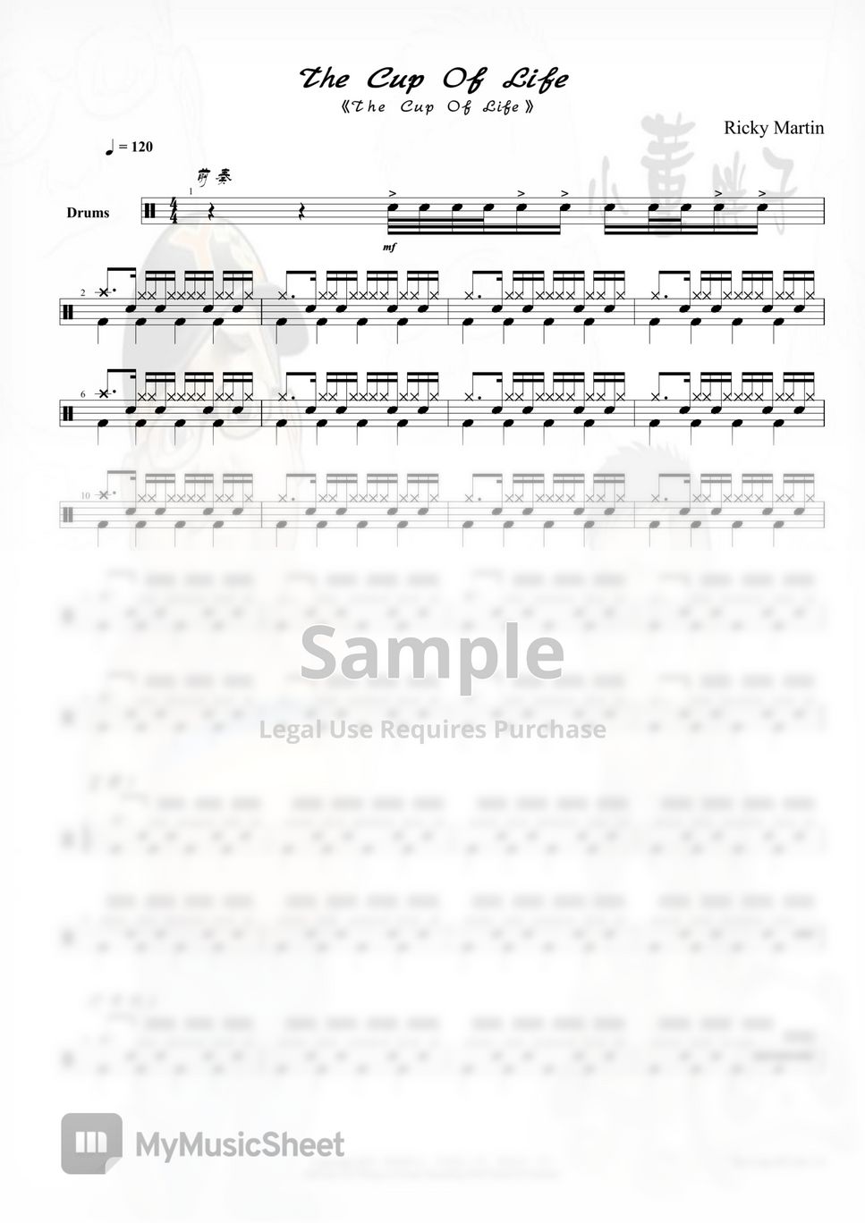 Ricky Martin - The Cup Of Life (《The Cup Of Life》) 악보 by 小董胖子