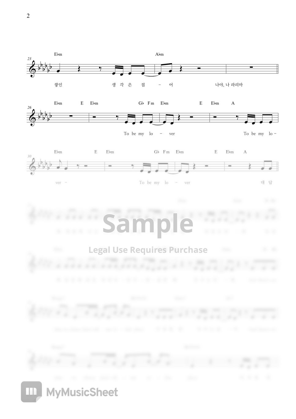 LALIMA - No Answer (Code) Sheet Music