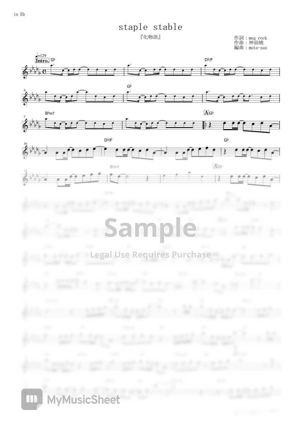 Chiwa Saito - staple stable (Bakemonogatari / in Eb) Sheets by muta-sax