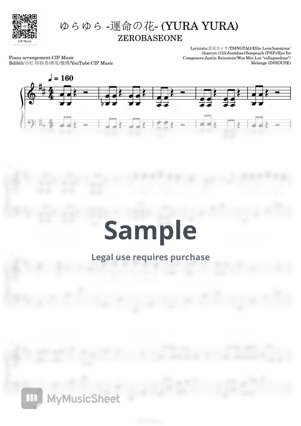 ZEROBASEONE - ゆらゆら -運命の花-（YURA YURA） Sheets by CIP Music