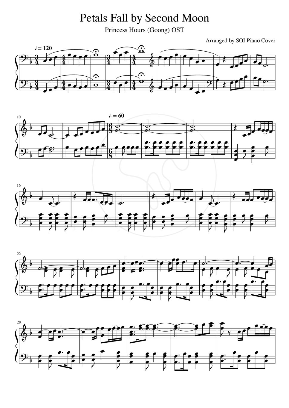 [Princess Hours/Goong OST] Second Moon (2nd moon) - 꽃잎이 내린다 Petals Fall ...