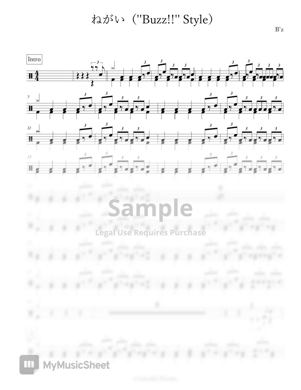 B'z - ねがい（Buzz!! Style） 악보 by Arkadia Drums