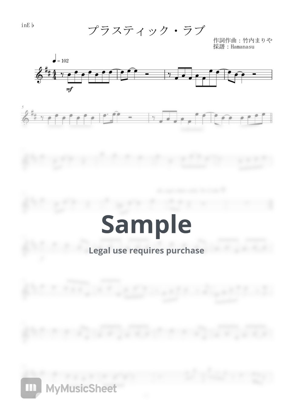 Mariya Takeuchi - Plastic Love (inE♭) 악보 by Hamanasu