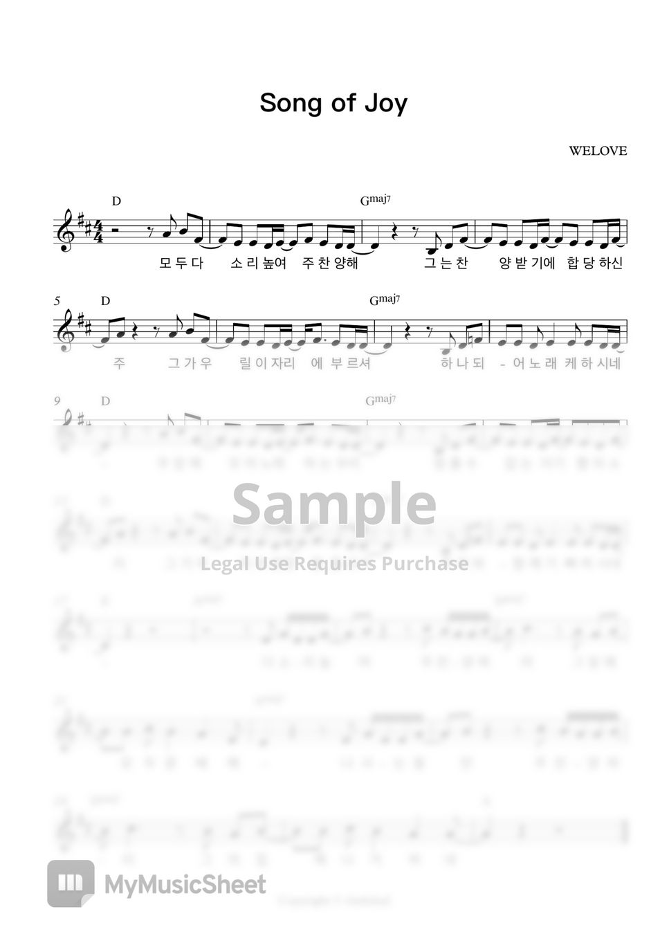 WELOVE - Song of Joy Sheets by rlathdud