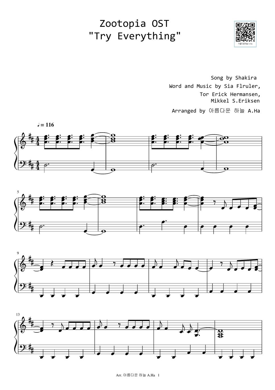 Zootopia OST / "Try Everything" / Level 3 - D Key Sheet