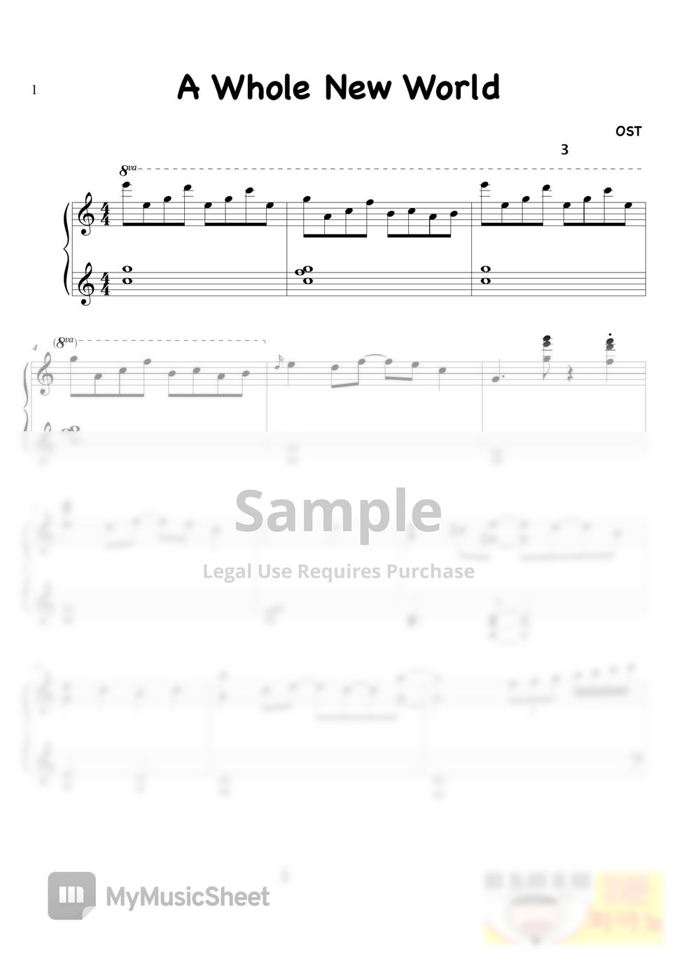 Aladdin OST- A Whole New World | 계이름악보+그냥악보 | Easy sheet Sheets