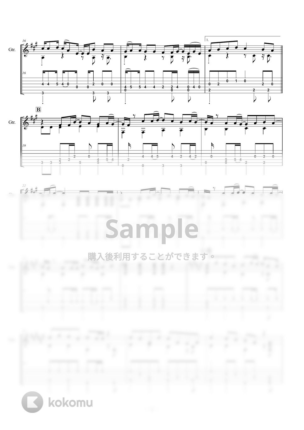 米津 玄師 - 【ソロギターTAB譜】LOSER(米津玄師) 楽譜 by shindome