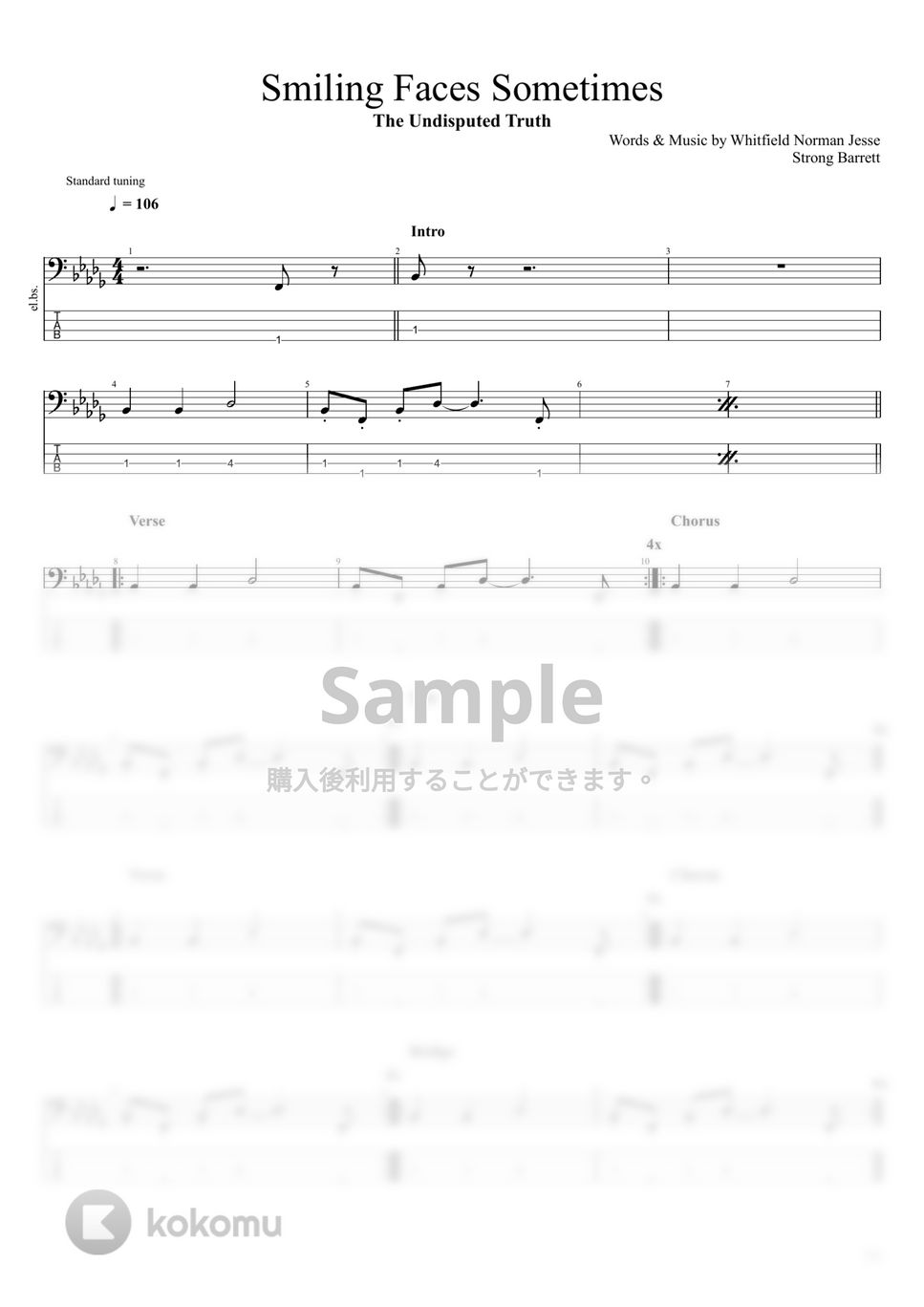 The Undisputed Truth - Smiling Faces Sometimes 楽譜 by まっきん