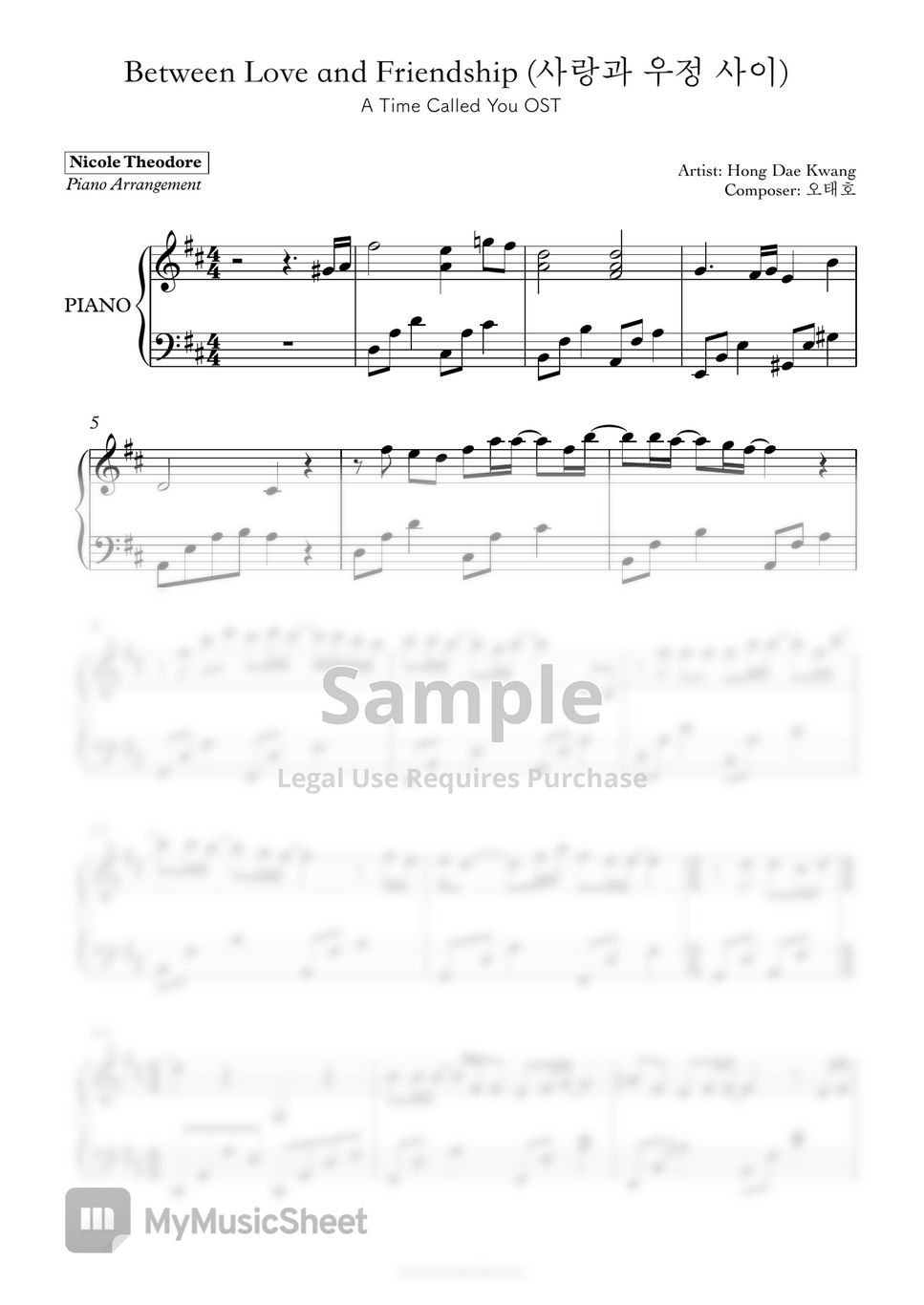 Hong Dae Kwang - Between Love and Friendship (A Time Called You OST ...