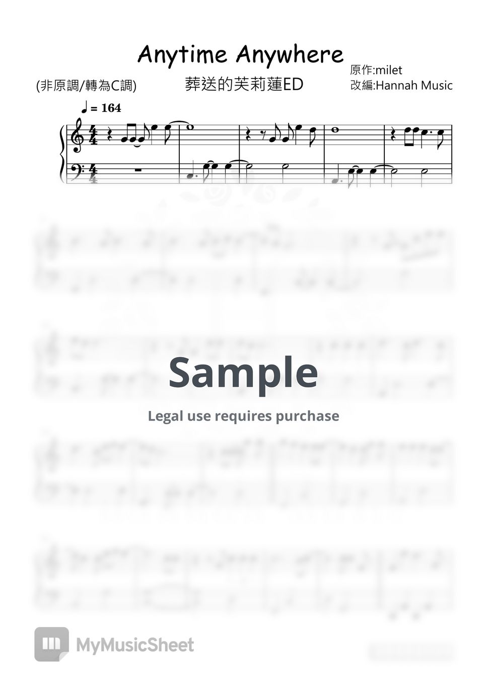 Milet - Anytime Anywhere (初級版) Sheet Music by Hannah Music
