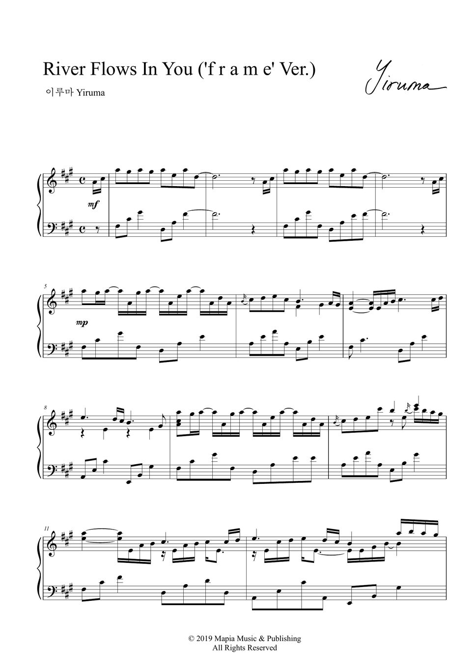 River Flows In You Easy Level Solo Guitar Yiruma Guitar Tabs And